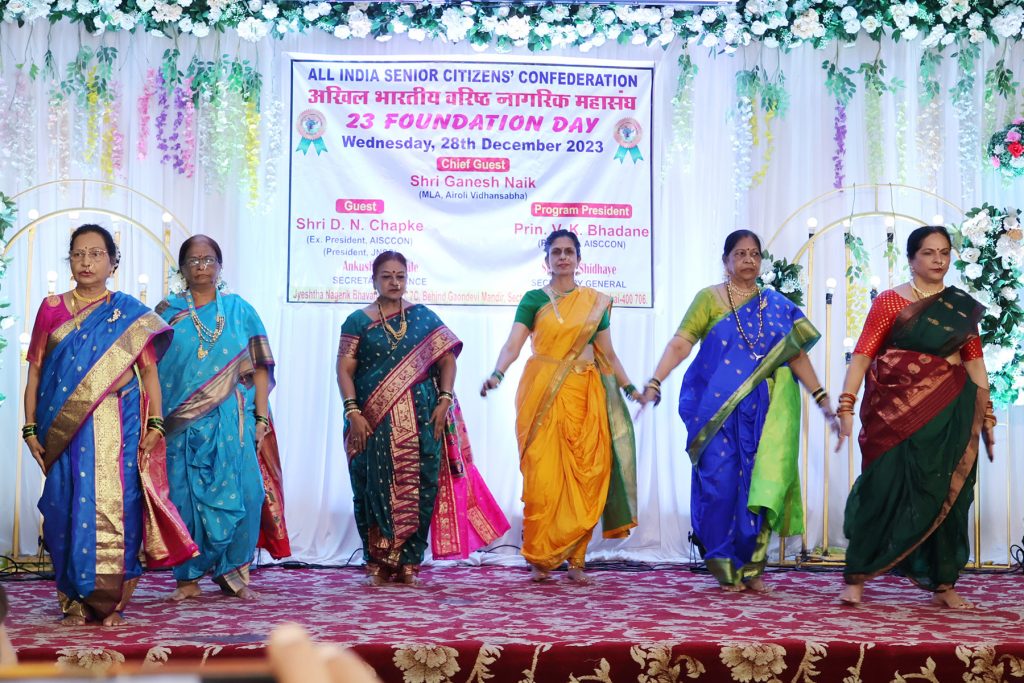 23rd Foundation Day - 2023 - AISCCON