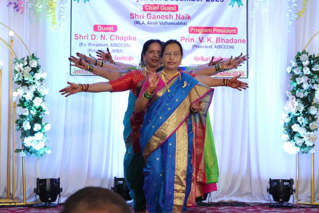 23rd Foundation Day - 2023 - AISCCON