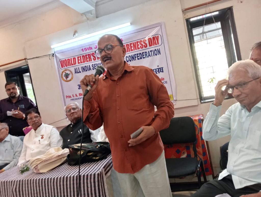 World Elders Abuse Awareness Day - AISCCON